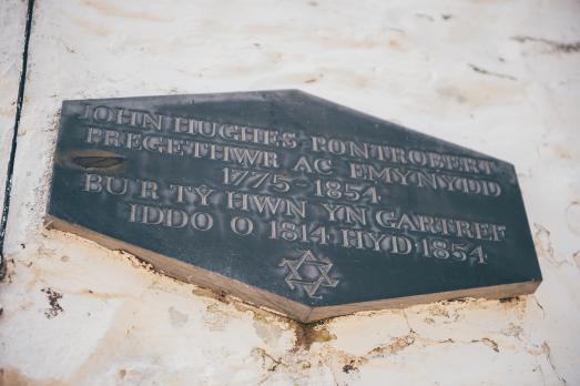 Pontrobert John Hughes Memorial Chapel | National Churches Trust